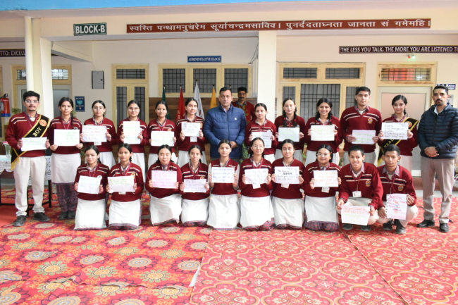 Welcome to DAV PUBLIC SCHOOL