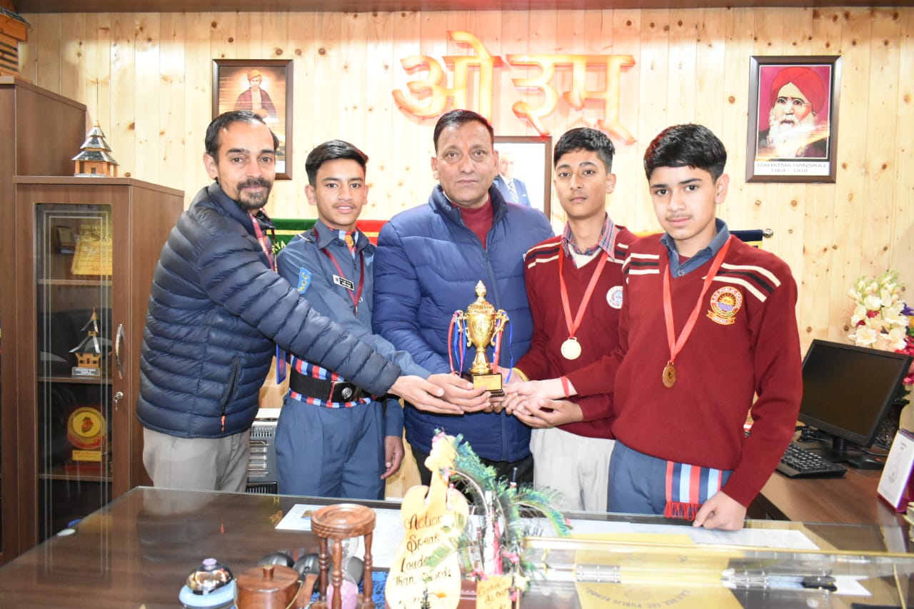 Welcome to DAV PUBLIC SCHOOL